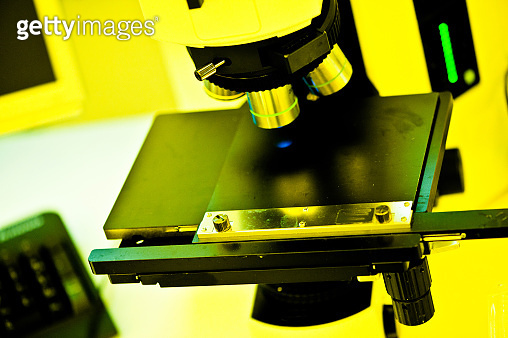High Resolution Optical Microscope In A Photolithographic Laboratory ...