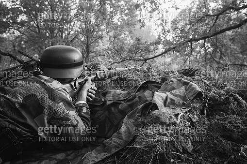 Gomel, Belarus. German Wehrmacht Infantry Soldier In World War II ...
