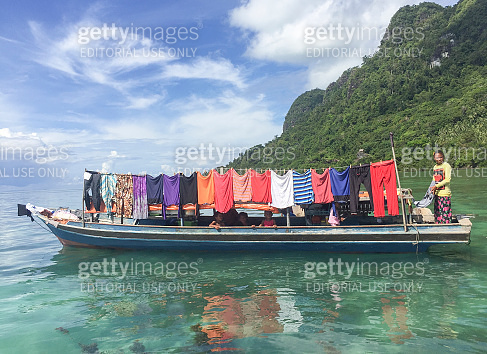 Sea Gypsy house boat with stunning landscape view of the island, hills ...
