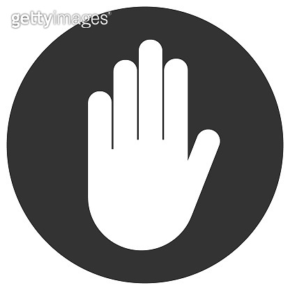 STOP HAND gesture sign in black circle. Vector icon (902195992) - 게티이미지뱅크