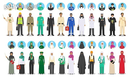 Different muslim Middle Eastern people occupation characters set in ...