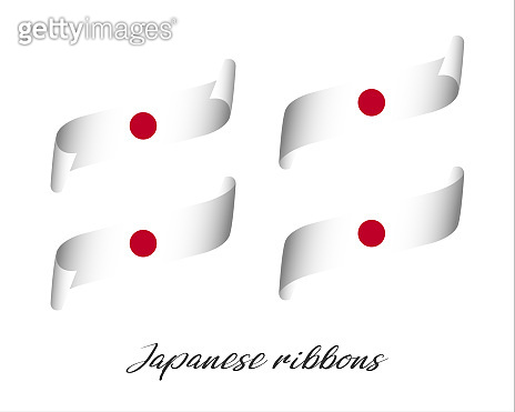 Set of four modern color vector ribbons in Japanese colors isolated on ...