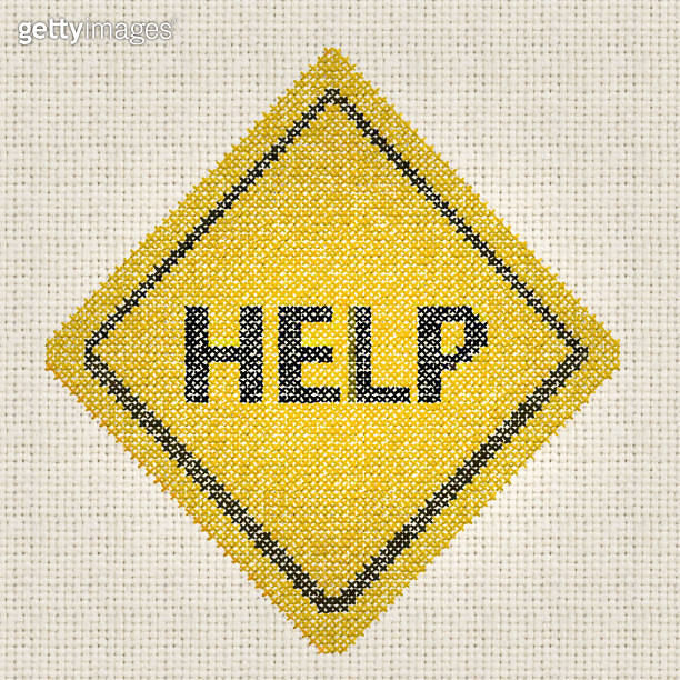 Cross-Stitched embroidered help road and warning signs 이미지 (1083726440 ...