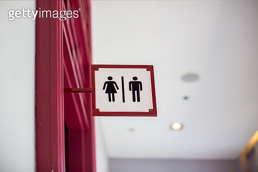 Restroom sign Hanging on the ceiling in the department store. 이미지 ...