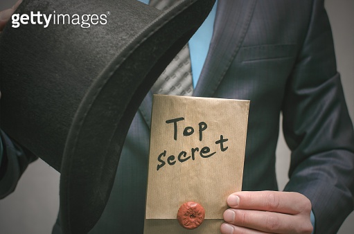 Top secret documents. Top secret message. (938532020) - 게티이미지뱅크