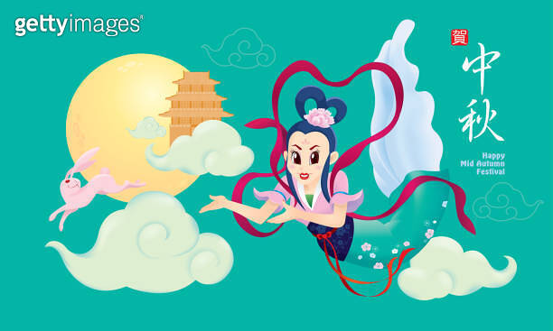 Chinese Mid Autumn Festival design with the goddess Chang Er and ...