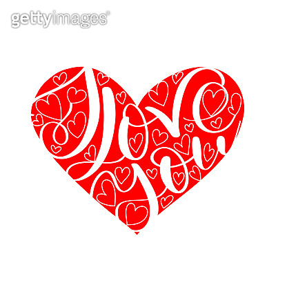 I LOVE you text in heart shape (936436142) 일러스트, 무료 일러스트 - 게티이미지뱅크