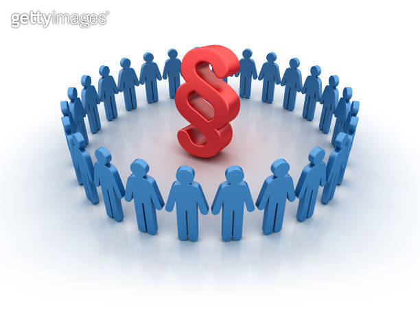 Pictogram Teamwork with Paragraph - 3D Rendering (931686900) - 게티이미지뱅크