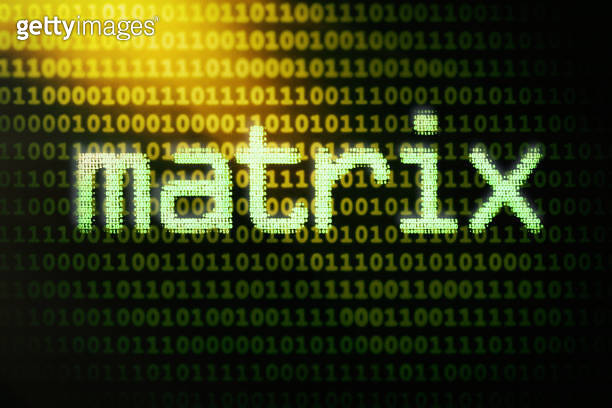 A matrix of binary numbers, 1s and 0s (1018710562) - 게티이미지뱅크