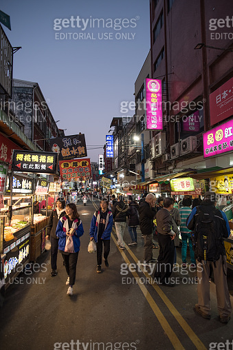 The Luodong Night Market is a night market in Luodong Township, Yilan ...