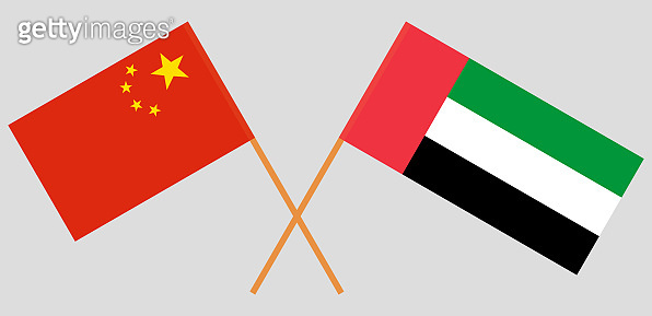 China and United Arab Emirates. Chinese and UAE flags. Official colors ...