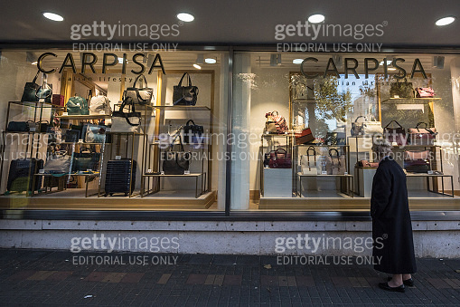 Logo of Carpisa on their main stores in Belgrade. Carpisa is an Italian ...