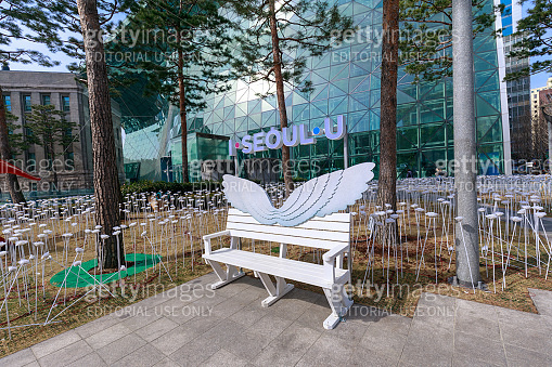 Street bench with I SEOUL U, which is the new slogan for Seoul city in ...