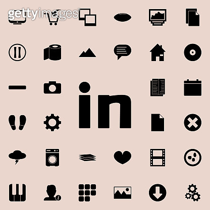 in icon. Detailed set of minimalistic icons. Premium graphic design ...
