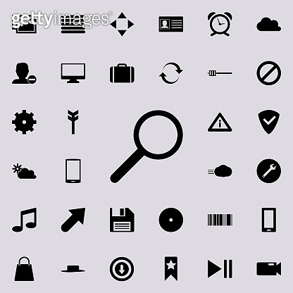 magnifier icon. Detailed set of minimalistic icons. Premium graphic ...