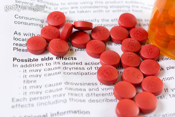 Prescription medicine with a list of possible side effects 이미지 ...