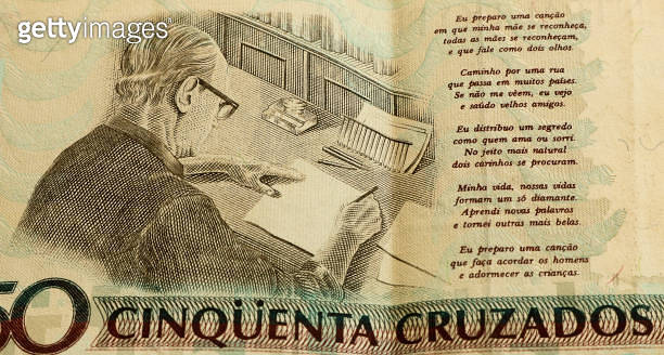 Poem by Carlos Drummond de Andrade written on the back of the old note ...