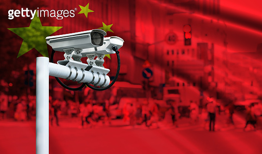 Smart surveillance cameras help automatically track identify almost ...