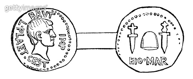 Roman 'Ides of March' Denarius Coin Commemorating Caesar's Death (43-42 ...