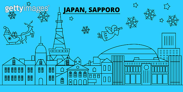 Japan, Sapporo winter holidays skyline. Merry Christmas, Happy New Year ...