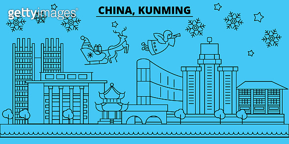 China, Kunming winter holidays skyline. Merry Christmas, Happy New Year ...
