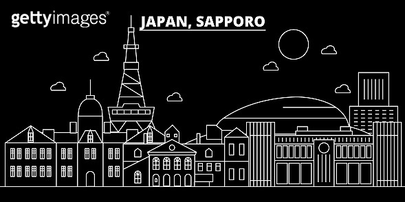 Sapporo silhouette skyline. Japan - Sapporo vector city, japanese ...