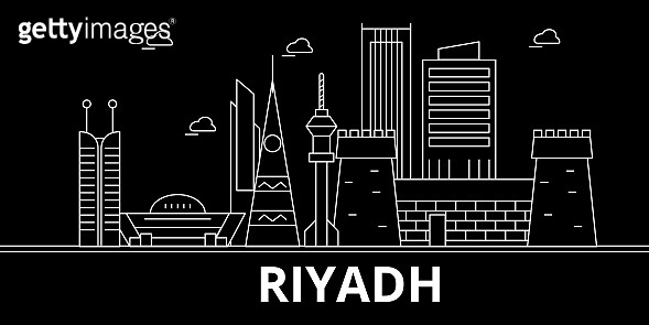 Riyadh silhouette skyline. Saudi Arabia - Riyadh vector city, saudi ...
