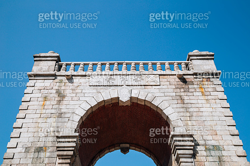 Dongnimmun, Independence gate at Seodaemun Independence park in Seoul ...