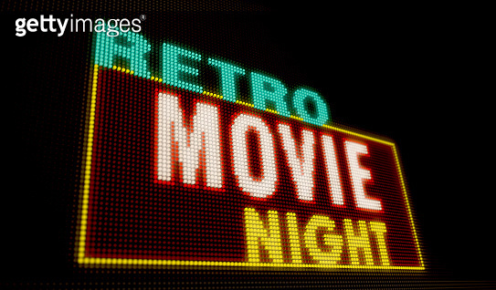 Retro Movie Night intro 이미지 (1007104164) - 게티이미지뱅크