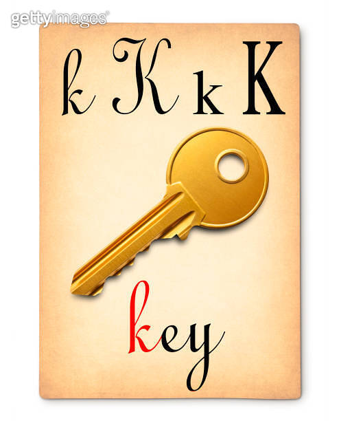 Letter K - Key. Vintage alphabet flash card. (981892232) 일러스트, 무료 일러스트 ...