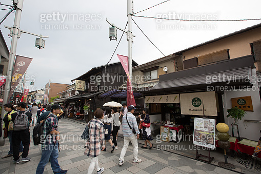 Byodoin Omotesando in Uji, Kyoto Prefecture, Japan (973704878) - 게티이미지뱅크