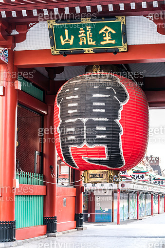 Morning view around Sensoji Temple in Tokyo. Oldest temple in Tokyo and ...