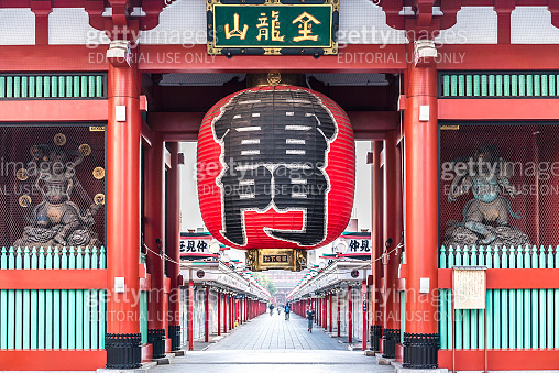 Morning view around Sensoji Temple in Tokyo. Oldest temple in Tokyo and ...