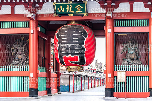 Morning view around Sensoji Temple in Tokyo. Oldest temple in Tokyo and ...