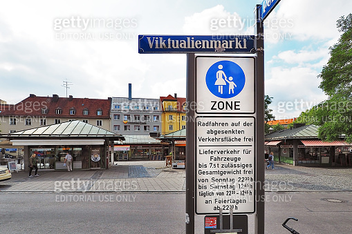 road sign of viktualienmarkt is famous market place in Munich City ...