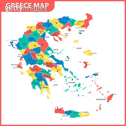 The detailed map of Greece with regions or states and cities, capital ...