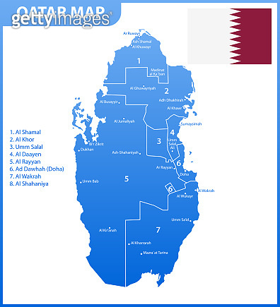 The detailed map of Qatar with regions or states and cities, capital ...