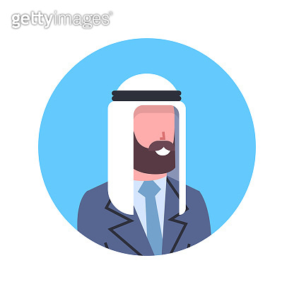 Arabic Man Profile Avatar Icon Arab Businessman, Portrait Muslim Male ...