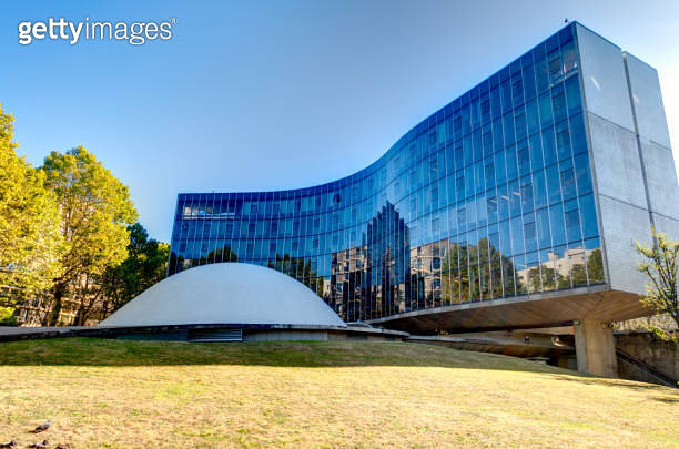 Paris, Former PCF Headquarters (1177479266) - 게티이미지뱅크