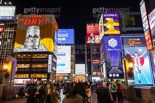 Minami Namba and Shinsaibashi . Dotonbori area with Glico running man ...