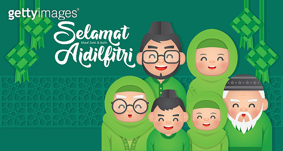 Hari Raya Aidilfitri is an important religious holiday celebrated by ...