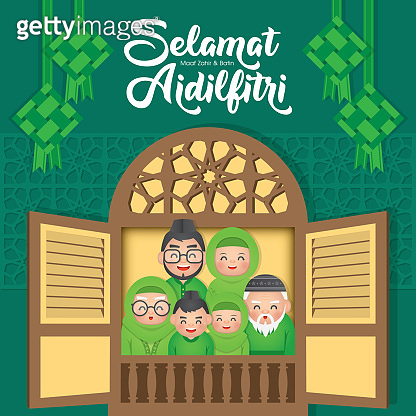 Hari Raya Aidilfitri is an important religious holiday celebrated by ...