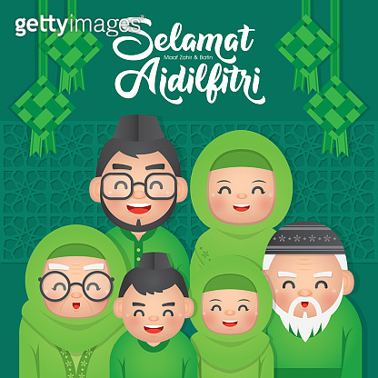 Hari Raya Aidilfitri is an important religious holiday celebrated by ...
