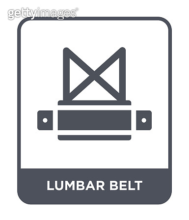 lumbar belt icon vector on white background, lumbar belt trendy filled ...