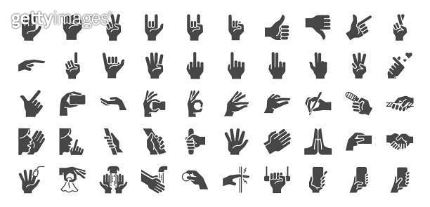 Hand gestures icon set. Included icons as fingers interaction, pinky ...