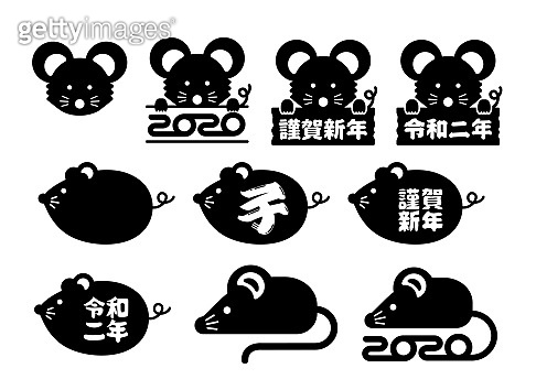Flat mouse /rat cartoon character set for New year greeting card. 이미지 ...