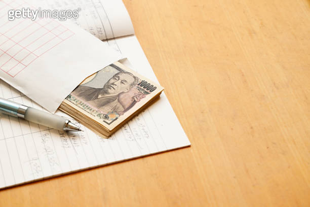 Handwritten household account book and Japanese money 이미지 (1170308417 ...