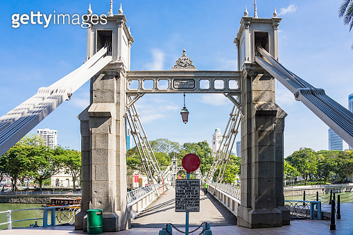 Cavenagh Bridge over the Singapore River is one of the oldest bridges ...