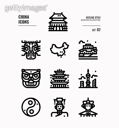 China icon set 2. Include People, Culture, architecture, map and more ...