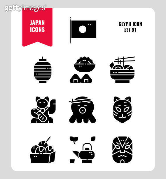 Japan icon set 1. Include Traditional art, food, craft, flag and more ...